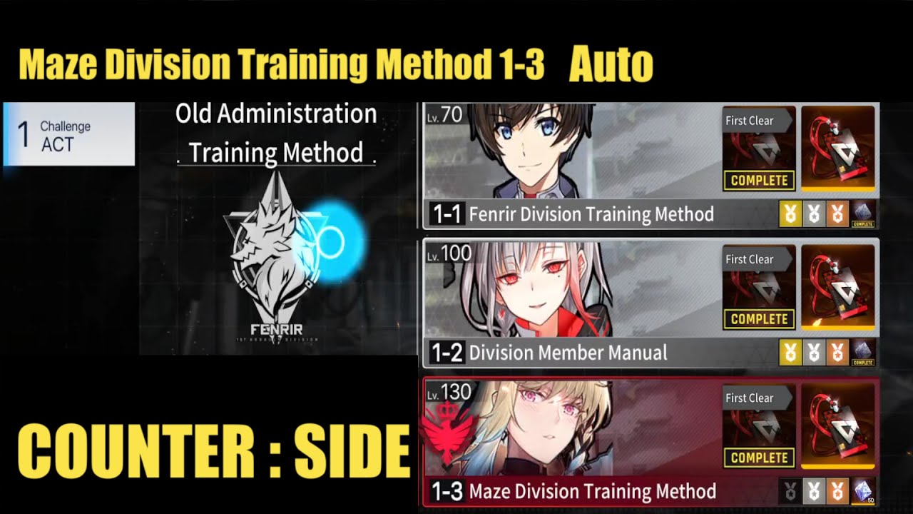 Maze Division Training Method 1-3 [Auto] | Counter:Side - YouTube