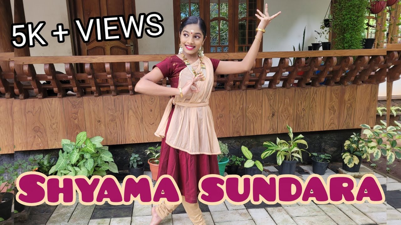 Shyama sundara | Kerala piravi | Dance cover | Keerthana - YouTube