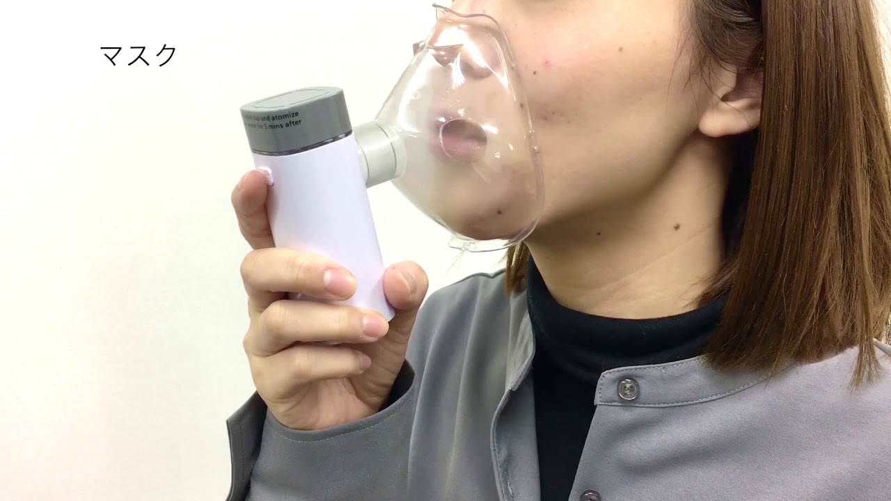 VocalMist使用方法 - YouTube