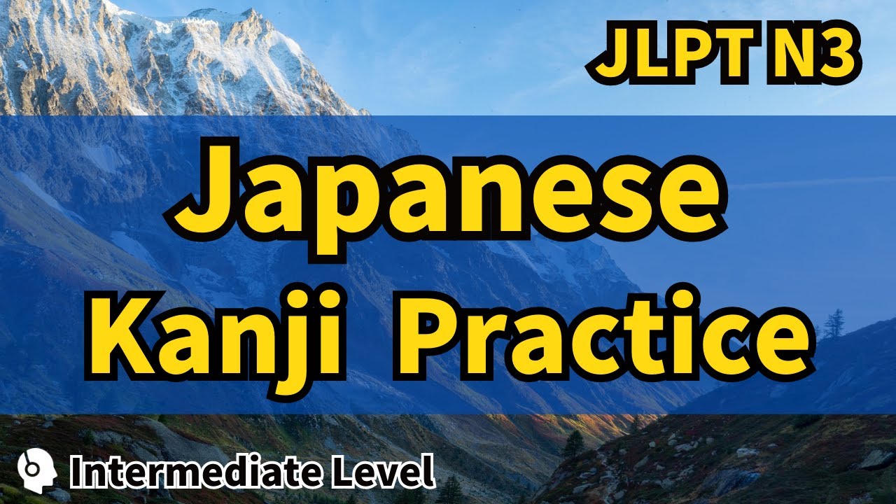 Japanese Vocabulary Practice | Kanji Quiz | Good for JLPT N3 learners ...