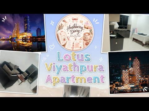 Lotus Viyathpura Apartment එකෙ අපේ room එක බලමුද? #hushberrydairy#room#beautiful#reallife 