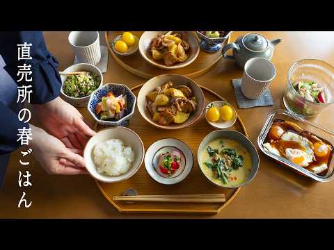 #151 İlkbahar Pazarı Sebzeleri – İki Günlük Ev Yapımı Tarifler [Japon Yaşam Tarzı]