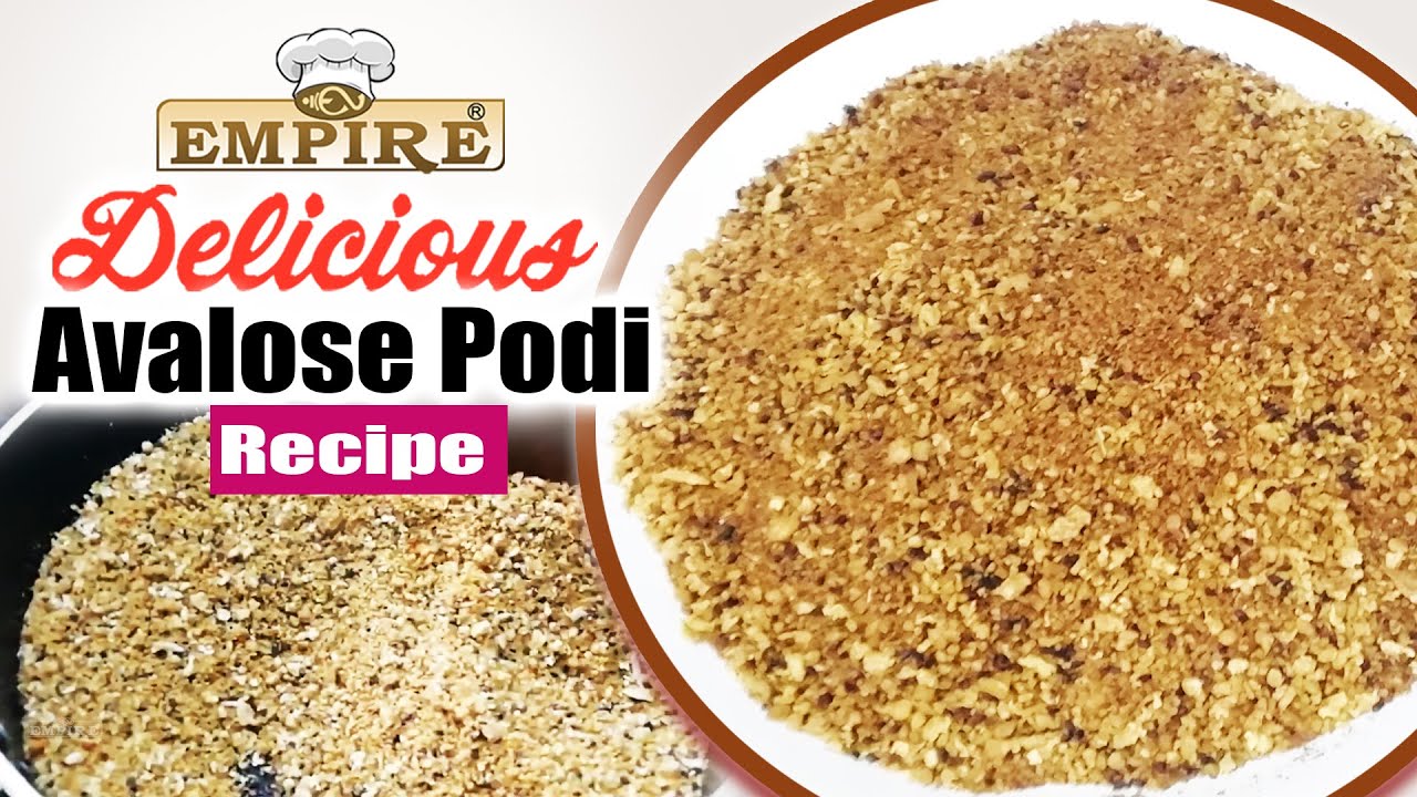 Avalose Podi Recipe | Avalose Podi Recipe ഈസിയായി വീട്ടിൽ ഉണ്ടാക്കാം ...