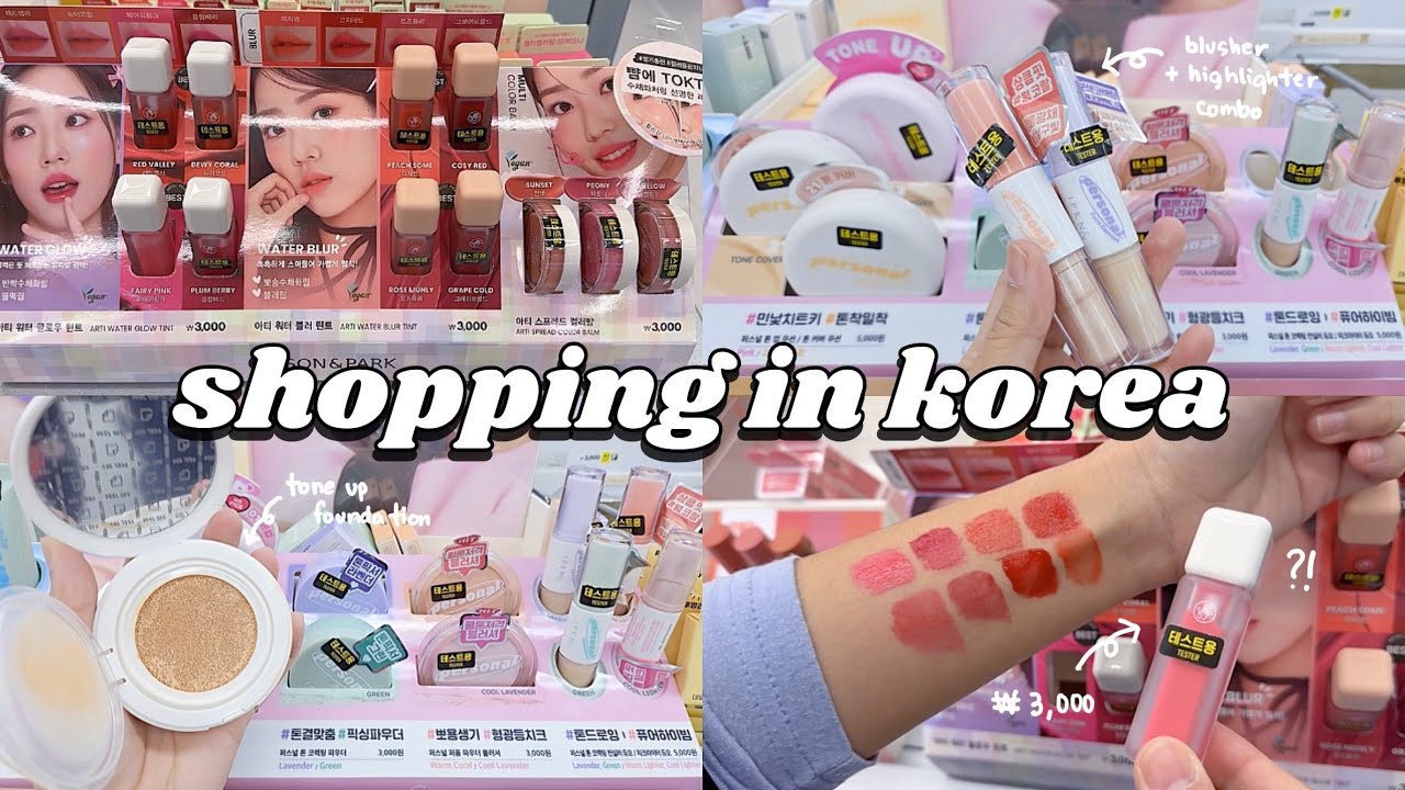 shopping in korea vlog 🇰🇷 skincare & makeup haul daiso best collection ever! 다이소 신상 - YouTube