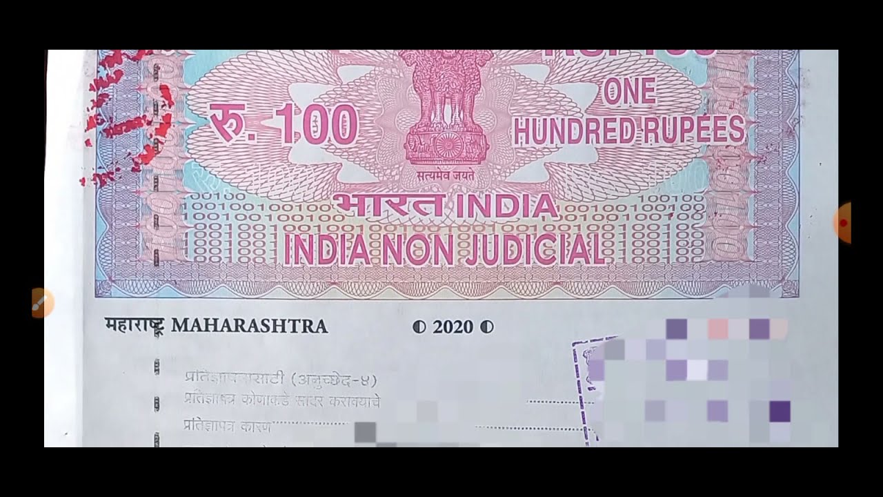 Infosys Service Agreement | All pages | Notary signature#infosys # ...