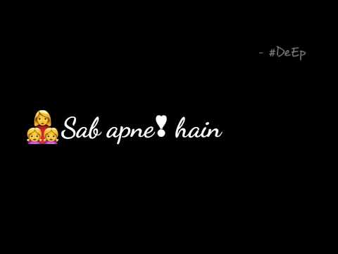 Hum royege inta...