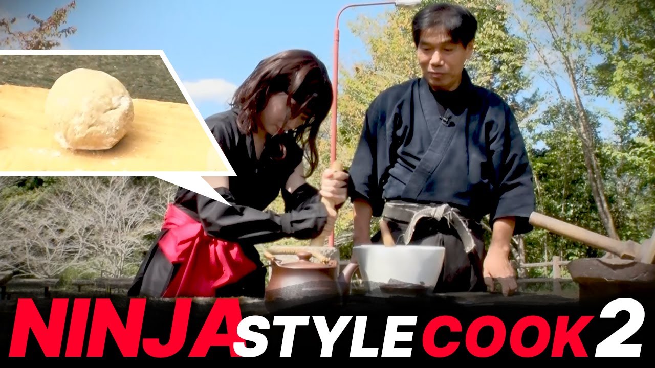 Ninja's know how 2. Hyorogan -Ninja's food- - YouTube