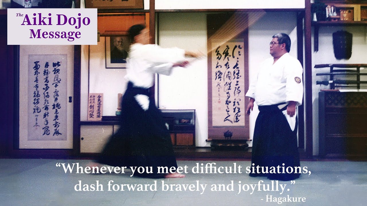 Aiki Dojo Message - Discipline #aikidocenterla #aikido # ...