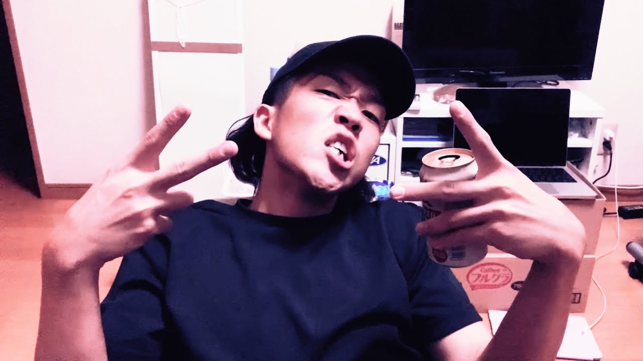 Week【Prod by M.CatBEATZ】 - YouTube