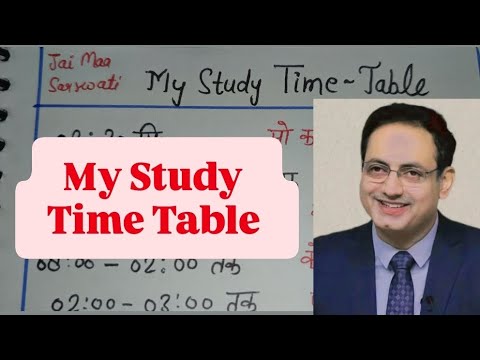 🙋|| My UPSC Study Time Table || Best Time Table || 🔥#timetable # ...