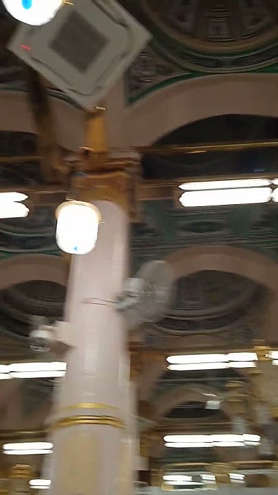 Madinah Des 23(3) - YouTube