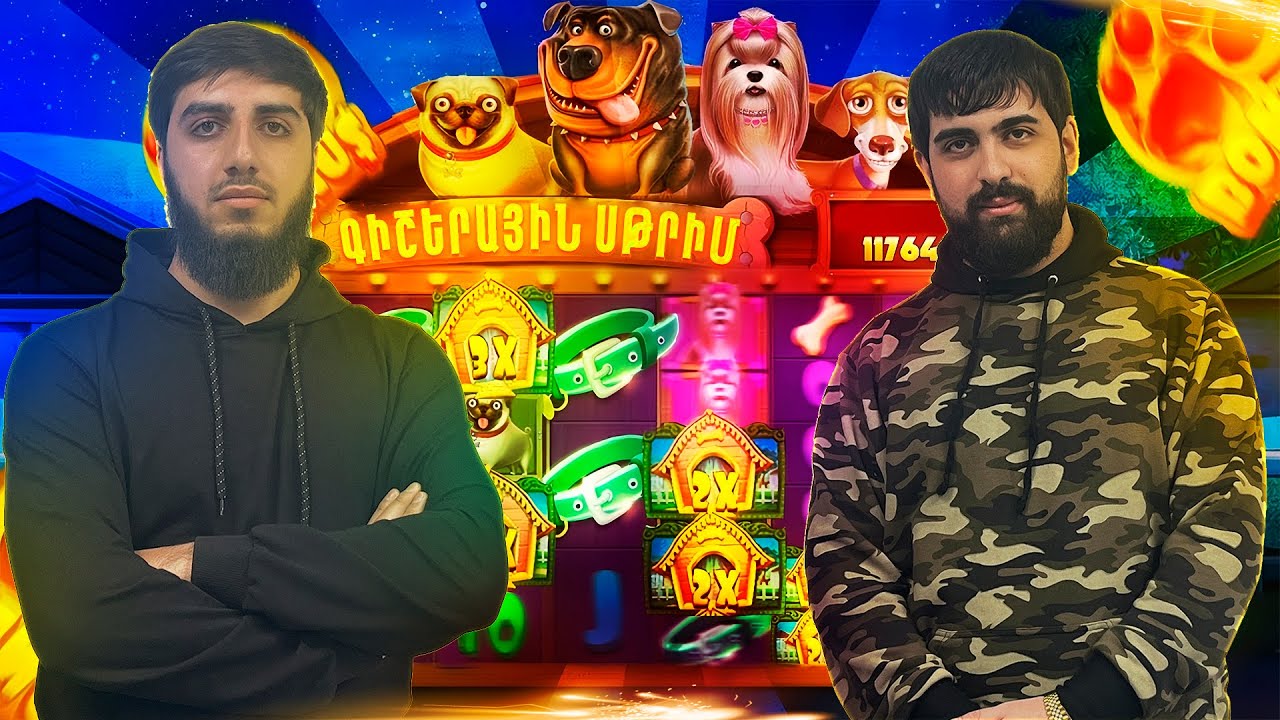 Warn Games ԳԻՇԵՐԱՅԻՆ ՍԹՐԻՄ ԵՎ ՄԵԵԵԾ ԲԵԹԵՐ Youtube