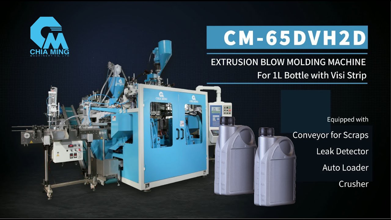 Fully Auto Blow moulding Machine for up to 1L bottles | CM-65DVH2D ...