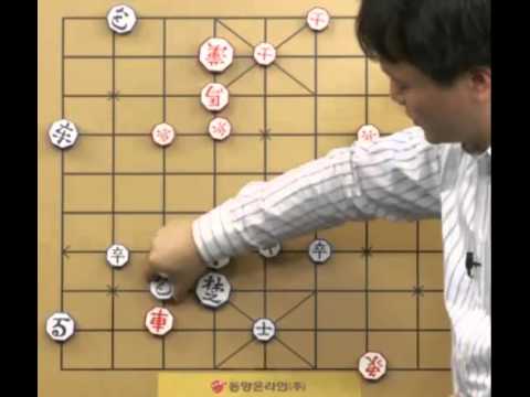 Janggi Learning Lesson 1 Korean Chess Корейские Шахматы - YouTube