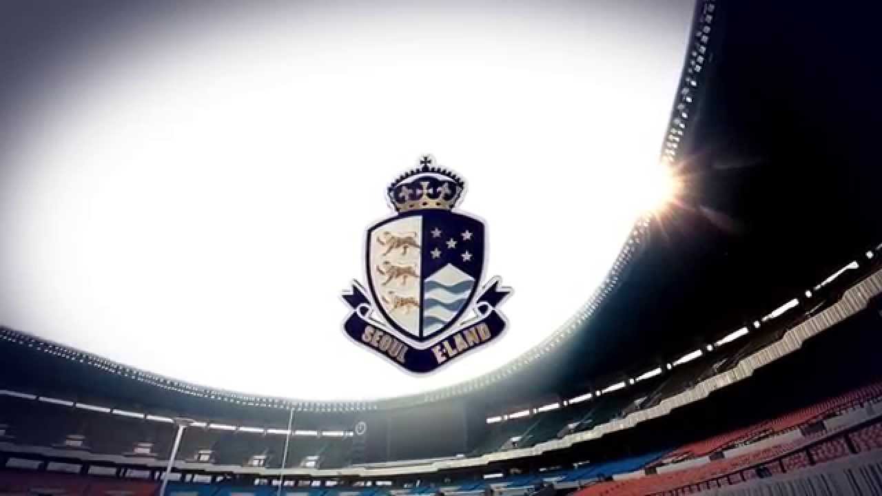 서울 이랜드 FC 엠블럼 발표 Seoul E-Land FC Emblem Unveiled - YouTube