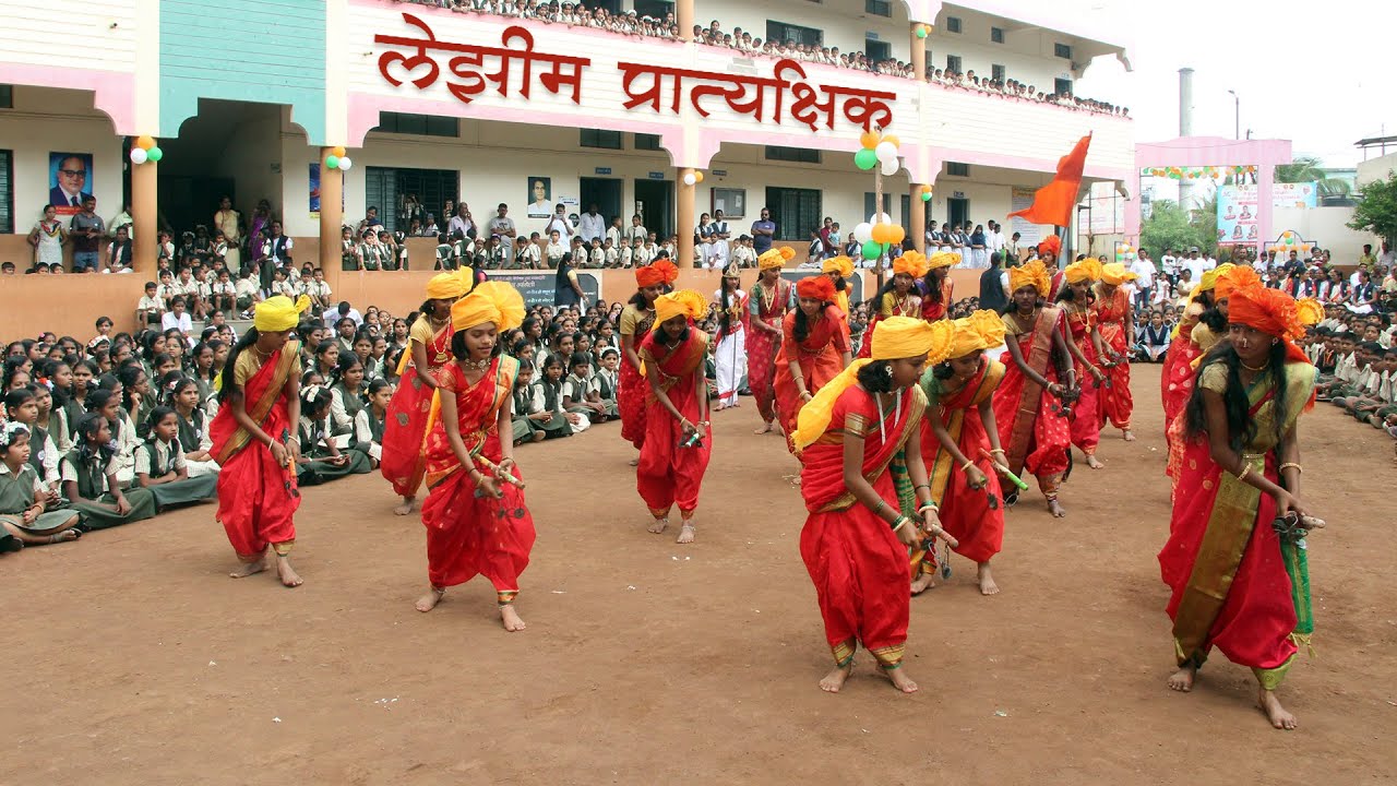 लेझीम प्रात्यक्षिक | Lezim Dance Performance 2023 | 15 August ...