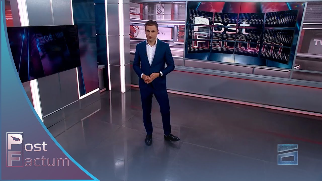 Post Factum - 17.12.2023 - YouTube