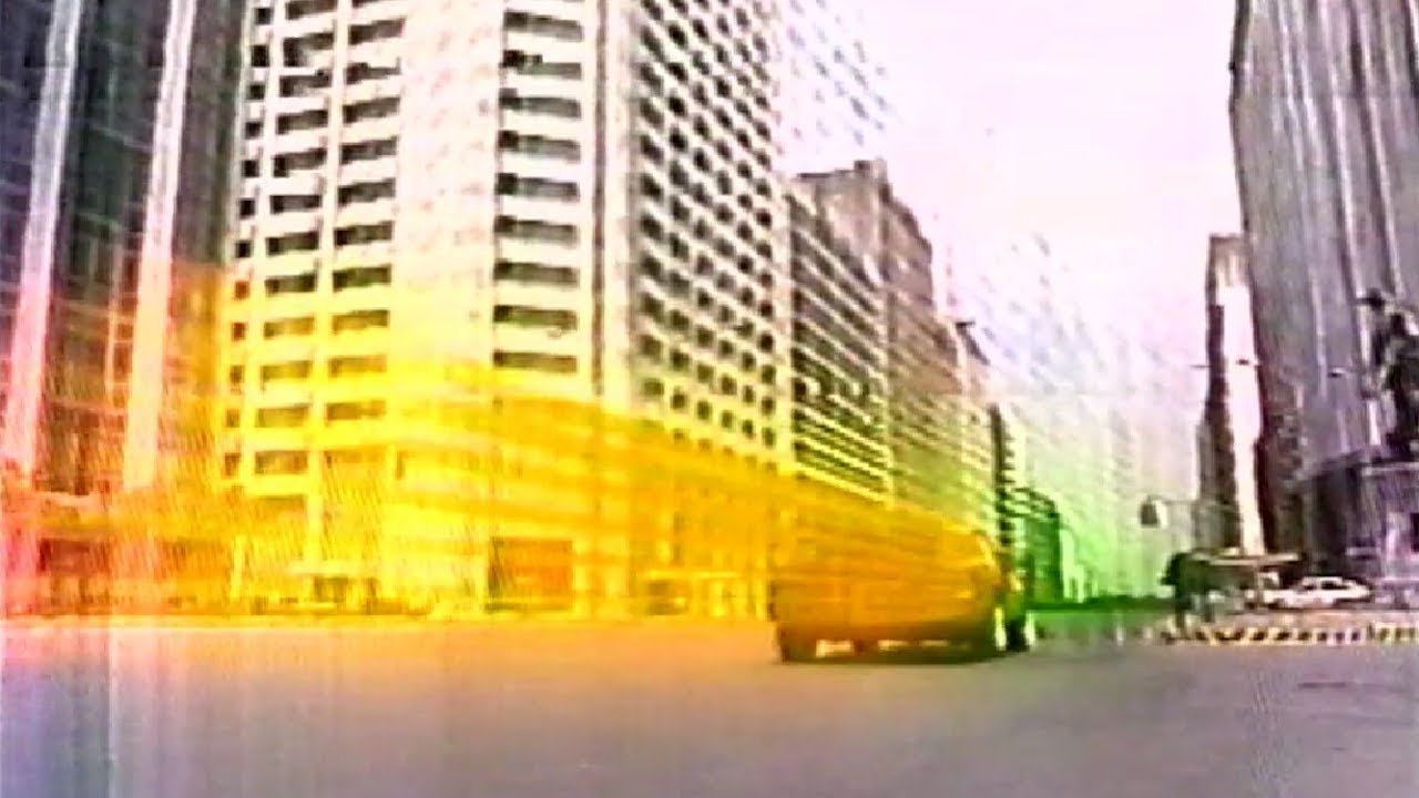 Formula Shell with Lea Orosa (1989) - YouTube