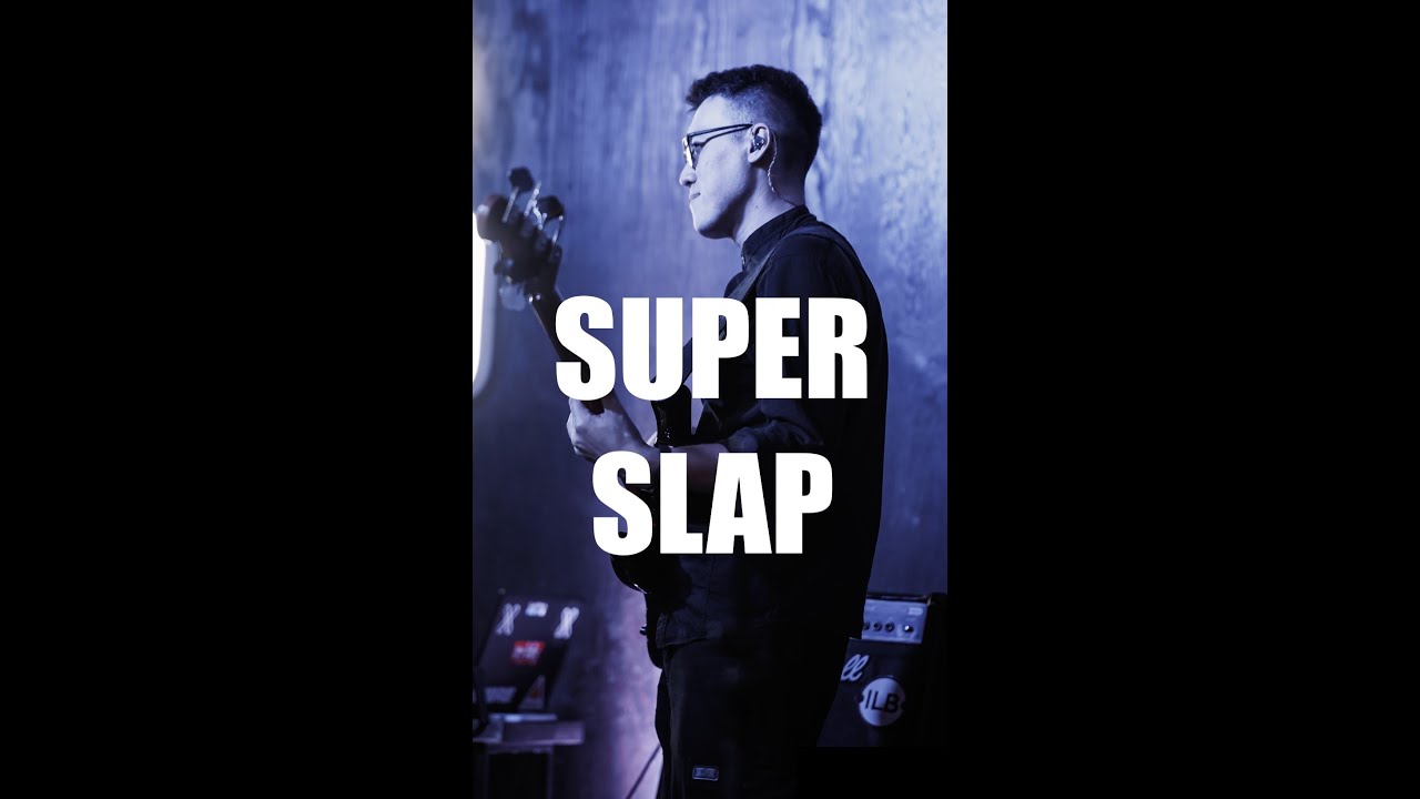 Универсальный слэп на бас-гитаре | Super Slap | Кабацкий басист №2 ...