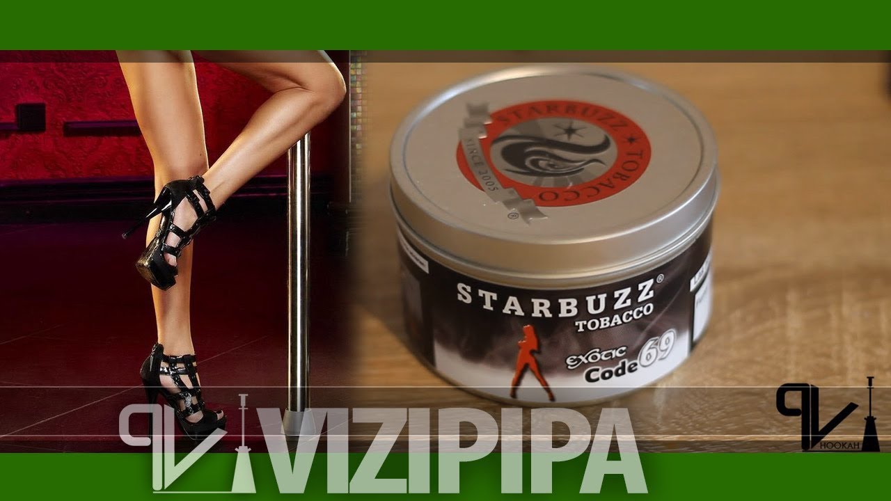 Starbuzz Code 69 , Vizipipa dohány teszt [720p] - YouTube
