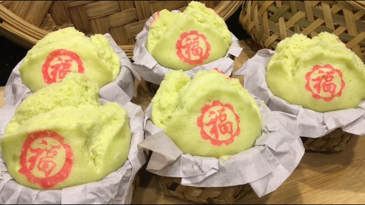 Traditional Chinese Pandan Steamed Cake 传统蒸鸡蛋糕(香兰口味) - YouTube