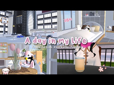 A day in my life 🌸 Korean Edition, Starbucks, Topokkie • Sakura School Simulator 