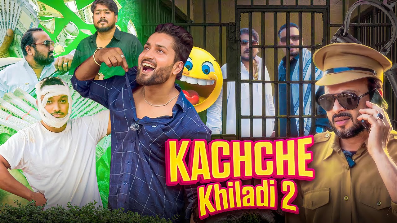 Kachche khiladi 2 कच्चें खिलाड़ी २ (54) - YouTube