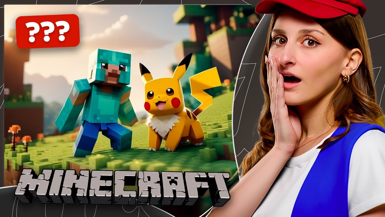 UN SERVEUR MINECRAFT POKEMON ?! (PokéRayou Academy) - YouTube