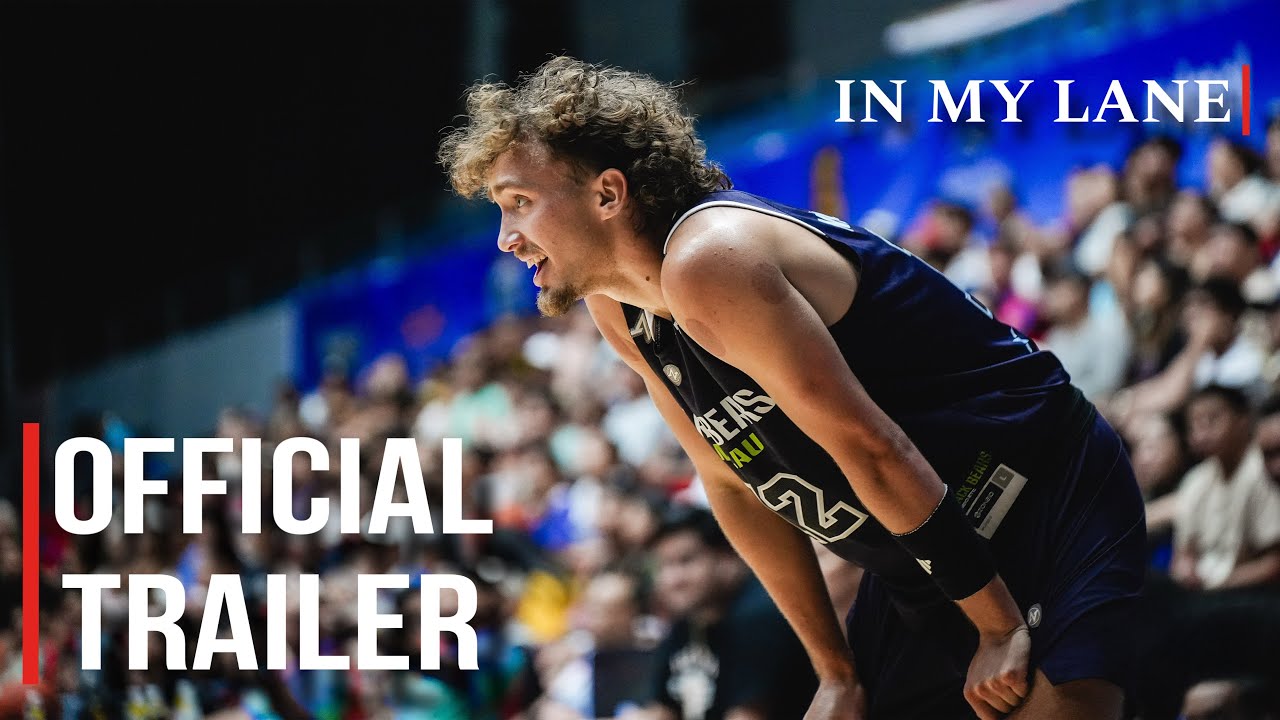 IN MY LANE | Official Trailer | dropping August 1st - YouTube