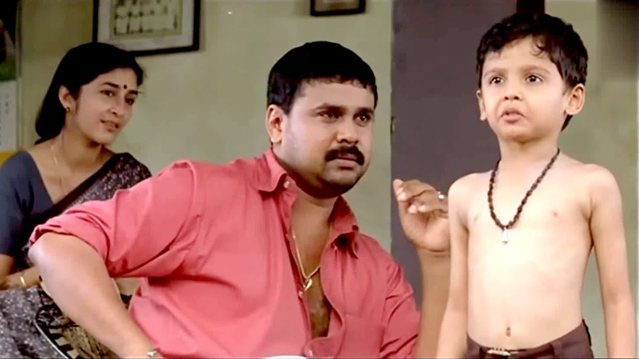 " അടിവാതിലും തുറന്ന് വന്നിരിക്കാ കടവവ്വാൽ " | Dileep Comedy Scenes ...