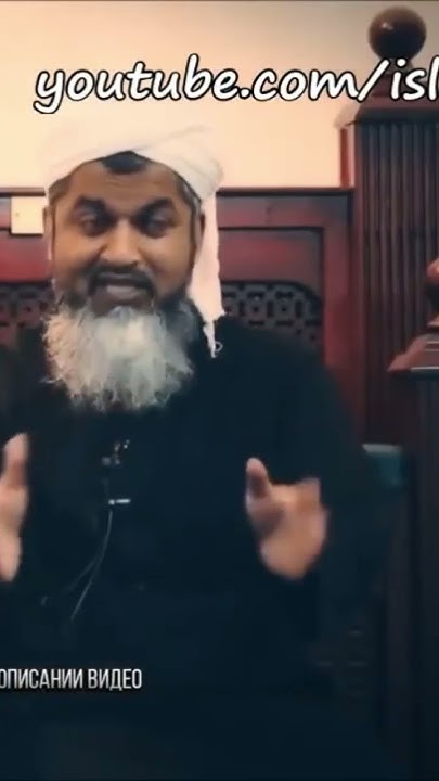 Что мужчина должен делать в первую брачную ночь что можно рассказать