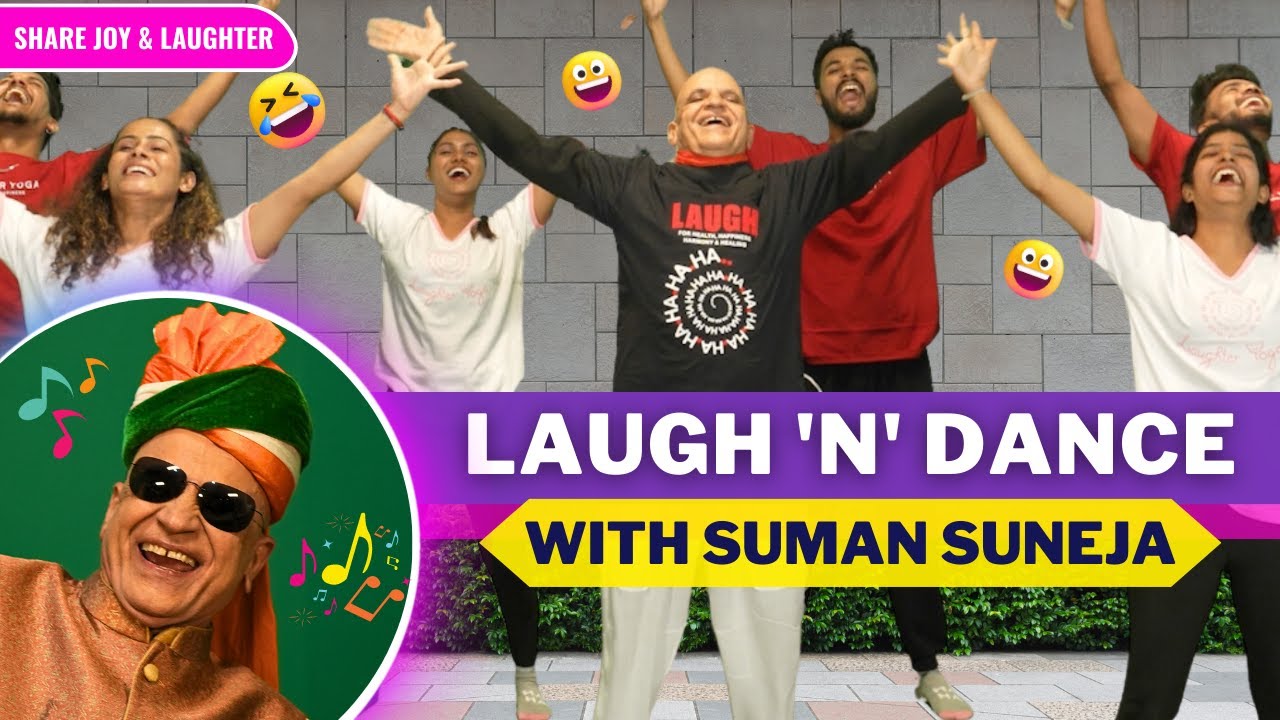 Laugh, Dance, Workout: Suman Suneja's Energizing Aerobic Delight! - YouTube