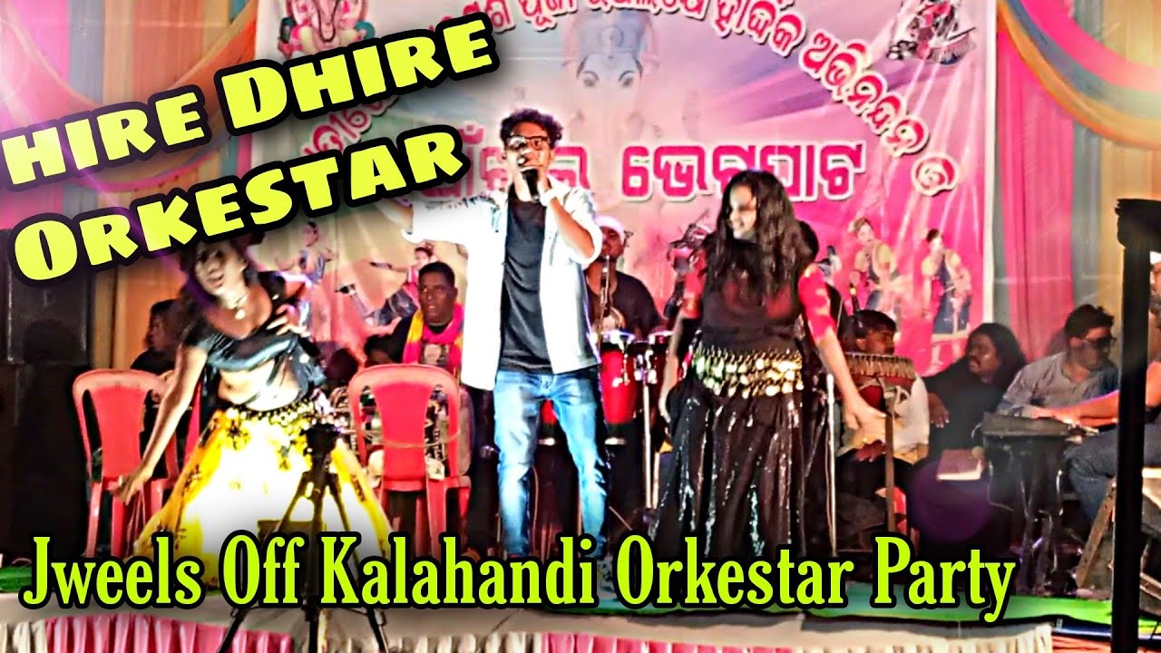 Dhire Dhire song Orkestar!!Sing.Saroj Km - YouTube