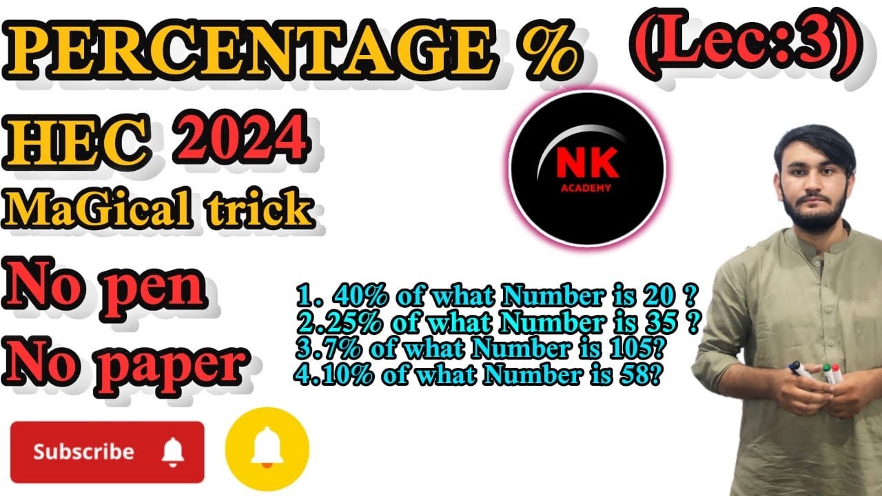 Percentage (Part:2) | percentage problems | percentage tricks and ...