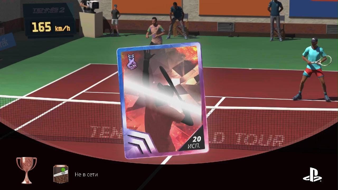 Tennis World Tour 2_20230218014142 - YouTube