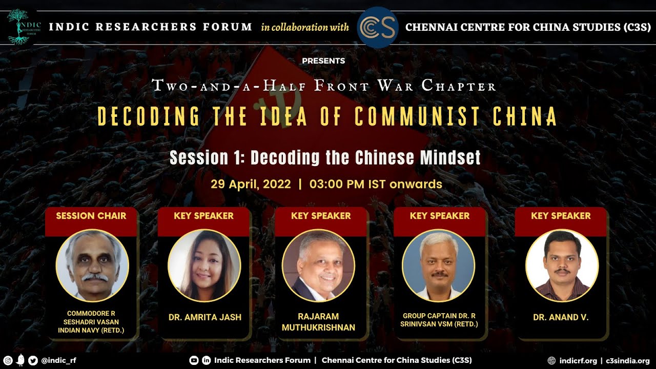 Decoding the Chinese Mindset | Decoding the idea of communist china ...