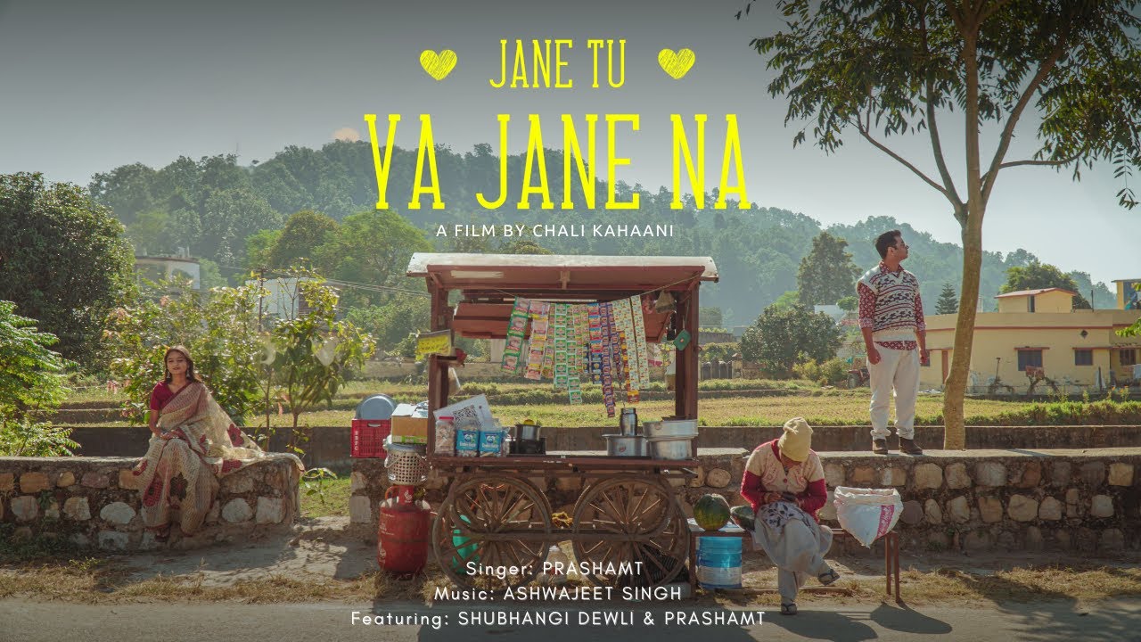 Jane Tu Ya Jane Na(Cover) | Prashamt | ft. Shubhangi | 70's music ...