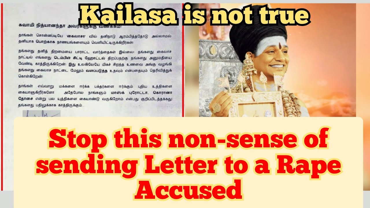 Kailasa is a true nation or not | Nithyananda's E-Nation | Letter to ...