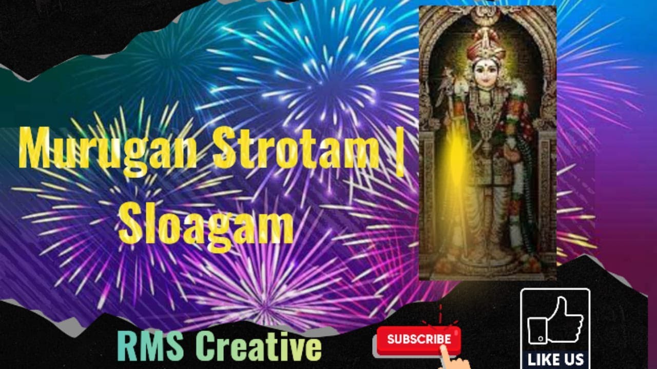 Murugan Slogam | Mantra | - YouTube
