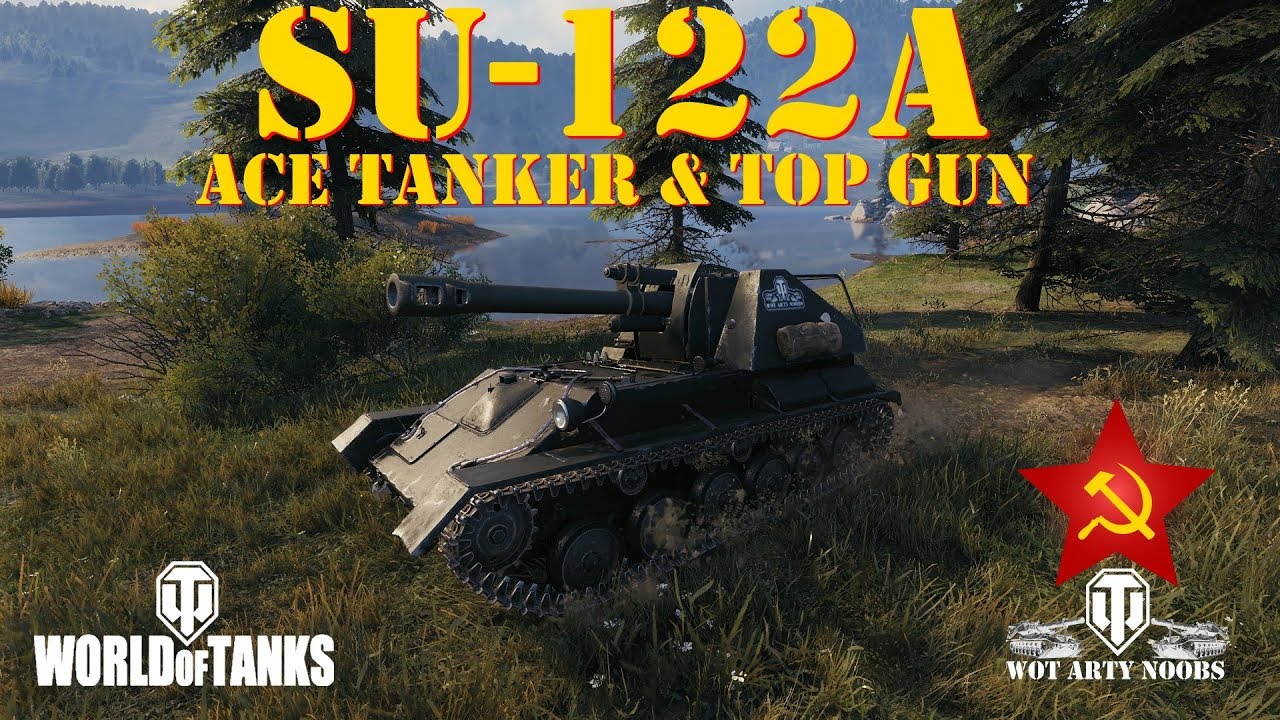 SU-122A - Ace Tanker & Top Gun - YouTube