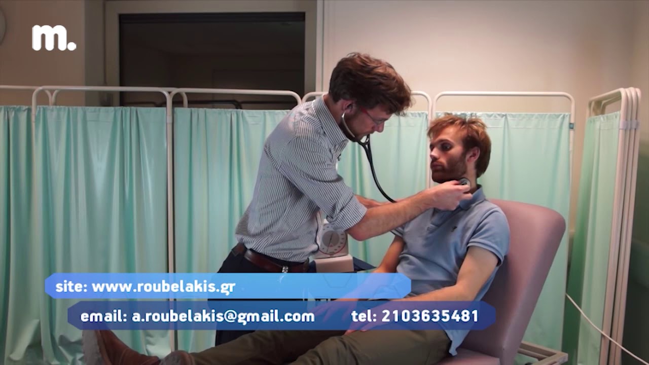Ρομποτική χειρουργική και στην καρδιά! Όμιλος Ιατρικού Κέντρου - YouTube