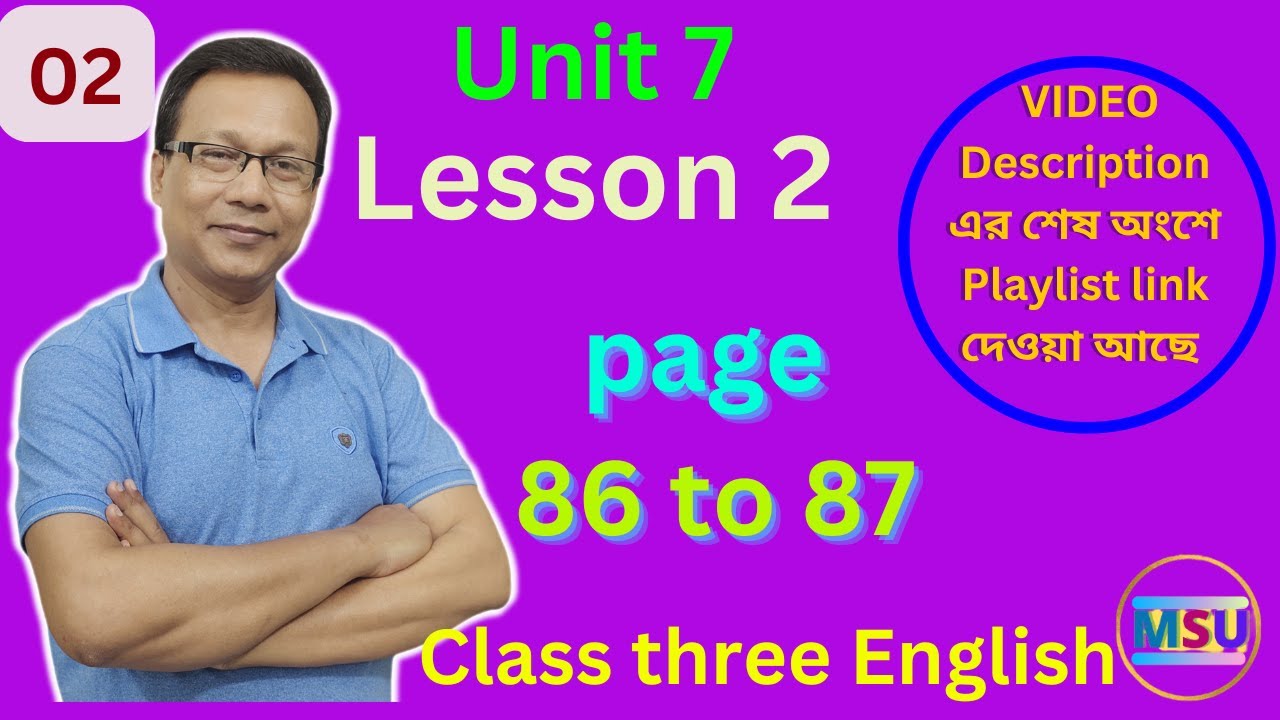 Class Three English Unit 7 Page 86 to 87 । Class 3 English Unit 7 ...