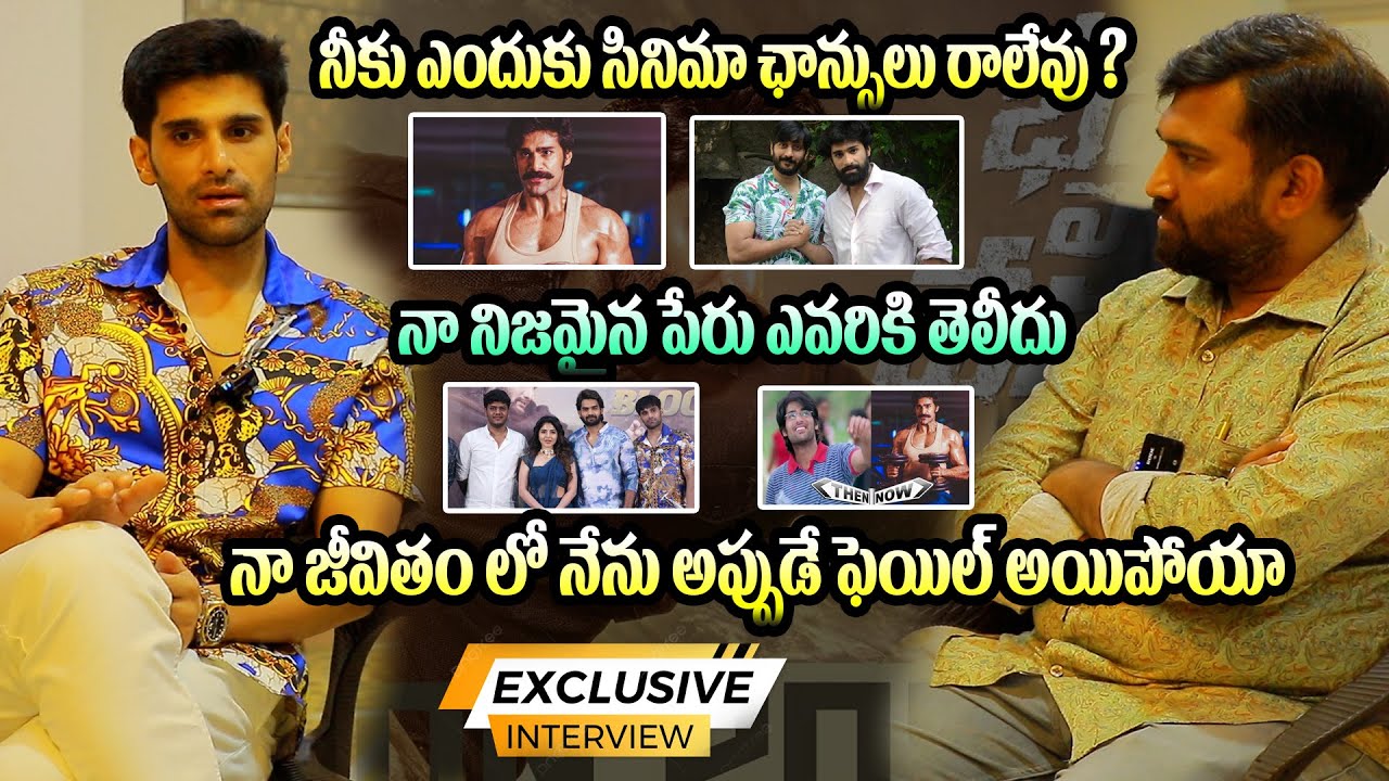 Happy Days Actor Rahul Haridas (Tyson) Exclusive Interview ...