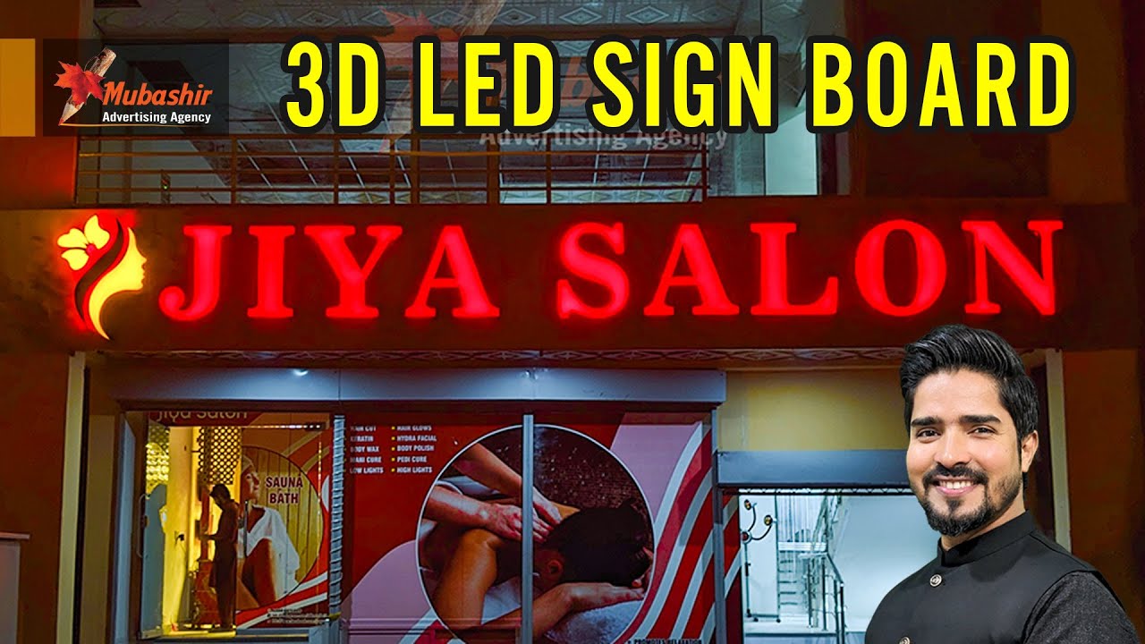 Eye-Catching 3D Signboard for Shops & Offices in Pakistan (Jiya Salon ...