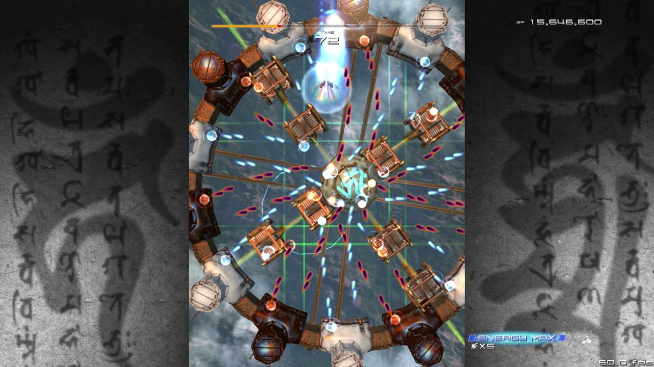 1440p 60fps 斑鳩 ikaruga steam arcade hard 31,910,000 - YouTube