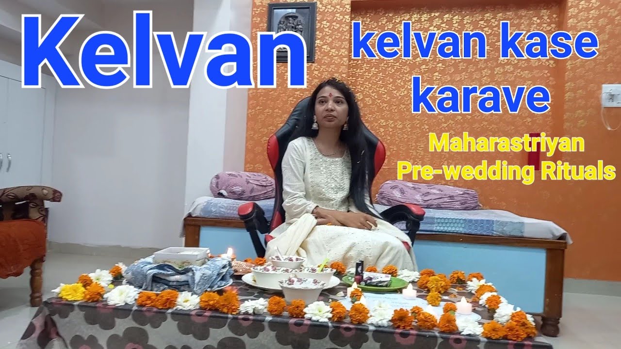 kelvan | kelvan Decorations Ideas | Pre-wedding Ritual | Kelvan Marathi ...