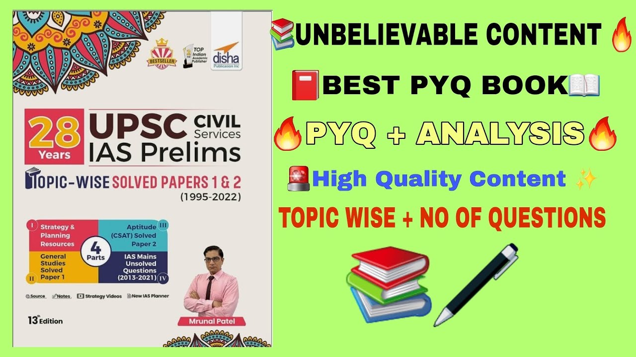 Dish Publication Pyq Book for UPSC #upsc #upscexam #upscprelims # ...