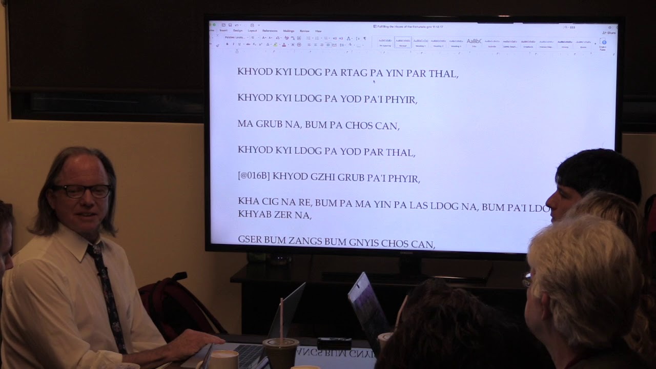 Door to Emptiness - Term 3 - Class 6 - Adam Andrade - YouTube