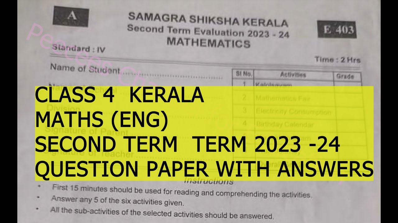 Class 4 Mathematics Second Term Christmas Exam 2023-24 | Kerala | Questions & Answers - YouTube
