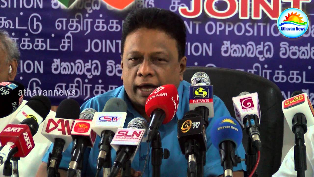 UNP members will be participated at the meeting of the joint opposition ...